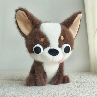 邪恶吉娃娃毛绒公仔搞怪小狗玩偶桌面装饰摆件送儿童生日礼物女生