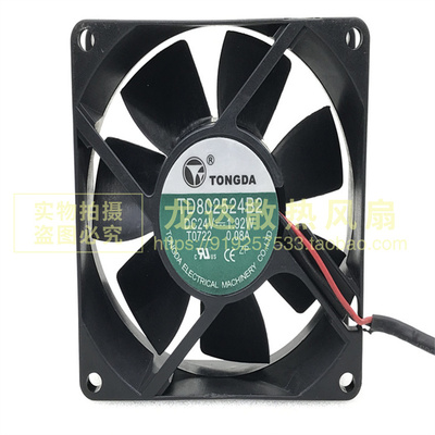 原装UPS电源风扇TONGDA TD802524B2 24V 1.92W 0.08A T0722