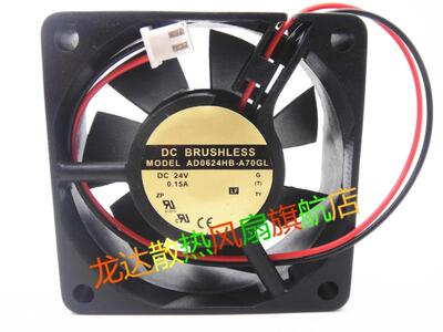 原装正品ADDA 6025 24V 0.15A AD0624HB-A70GL 变频器风扇