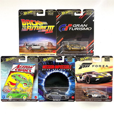 风火轮HXD63流行文化DLB45车模