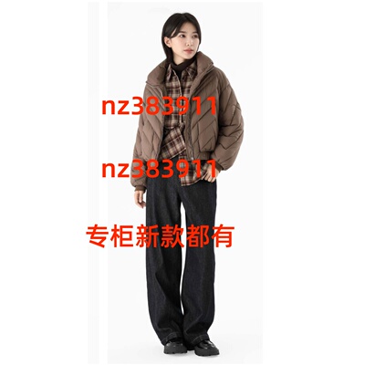 PAIPUER拍普儿2025冬款国内专柜正品衬衫PD21016J4-669