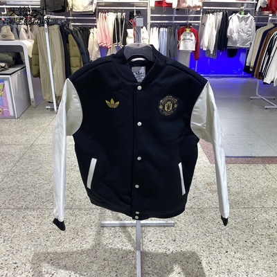 Adidas/阿迪达斯男外套
