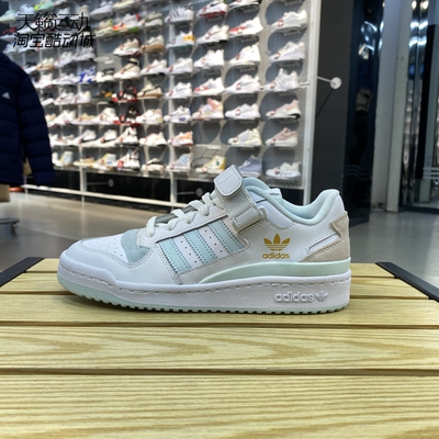 Adidas阿迪达斯正品全新