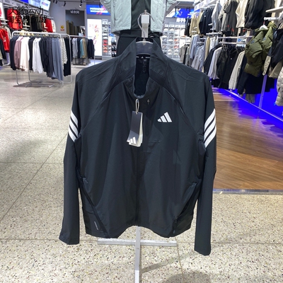 Adidas/阿迪达斯男立领夹克外套