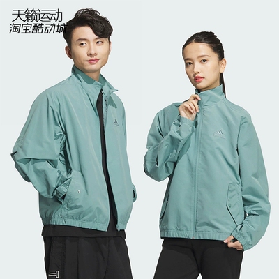 Adidas/阿迪达斯男女外套夹克