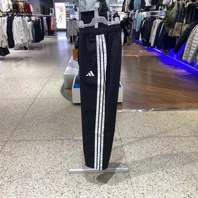 Adidas阿迪达斯男直筒长裤