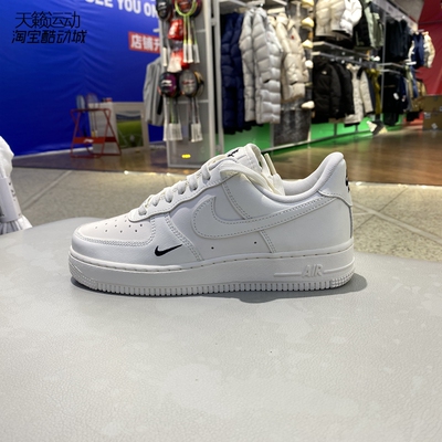 Nike/耐克正品全新休闲鞋