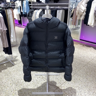 Adidas/阿迪达斯三叶草男棉服