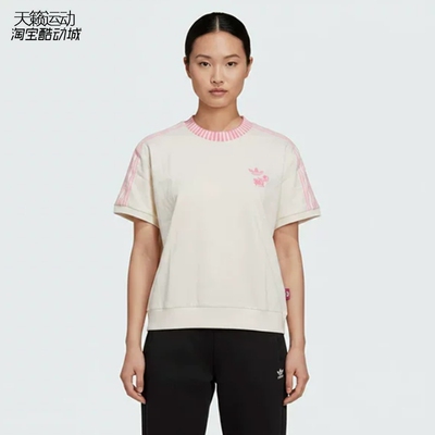 Adidas阿迪达斯女短袖T恤