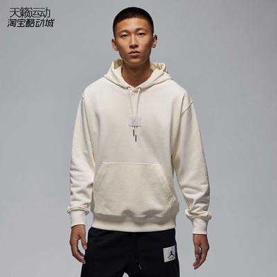 Nike/耐克正品全新卫衣