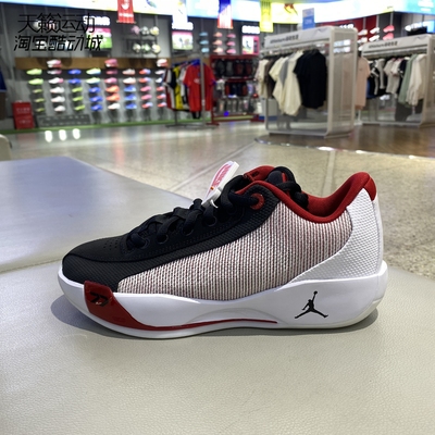 Nike/耐克男女大童篮球鞋