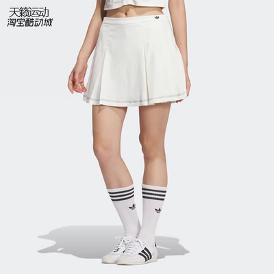 阿迪达斯女三叶草女半身裙