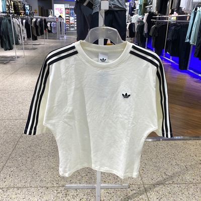 Adidas/阿迪达斯女圆领短袖