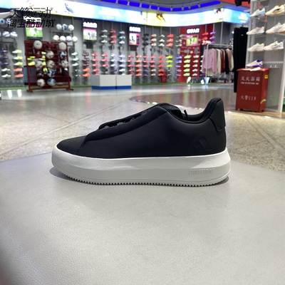 阿迪达斯男运动休闲鞋