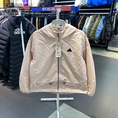 Adidas/阿迪达斯正品全新