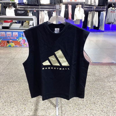 阿迪达斯男女圆领无袖T恤背心
