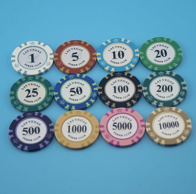 筹码币德州扑克筹码打麻将棋牌室