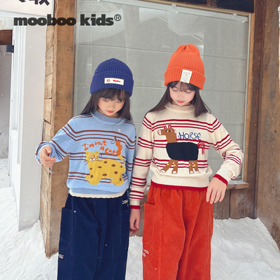 MoobooKids_原创短款条纹提花毛衣洋气韩版中大童圣诞节内搭