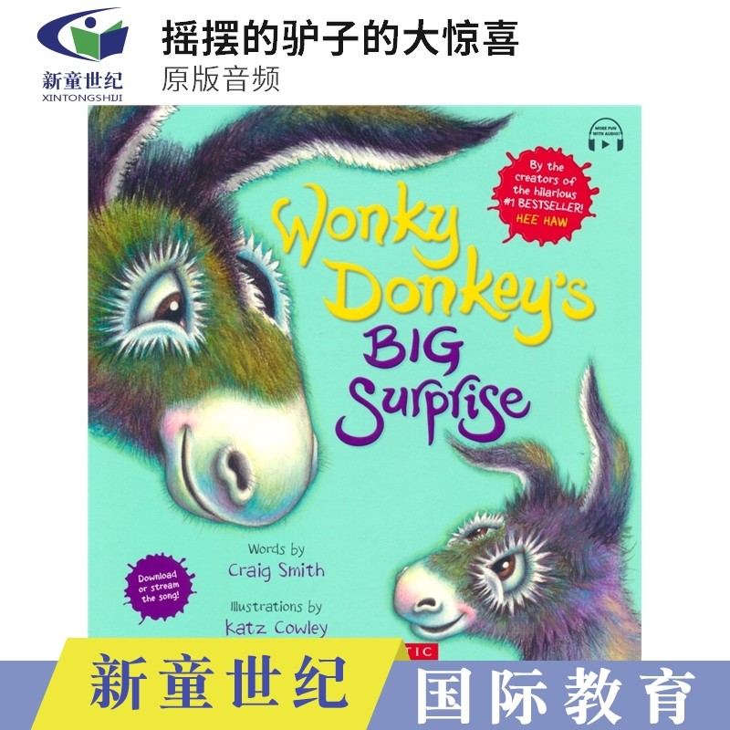 英文原版 Wonky Donkey’s Big Surprise摇摆的驴子大惊喜附原版音频幼儿经典绘本儿童英语课外阅读_虎窝淘