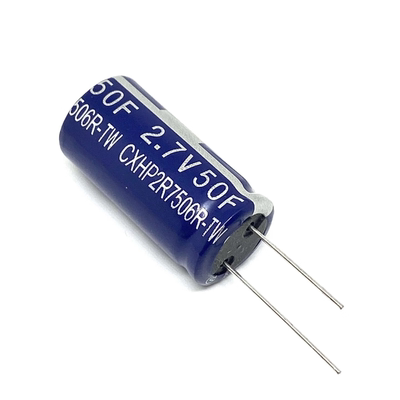 法拉超级电容器2.7V50F