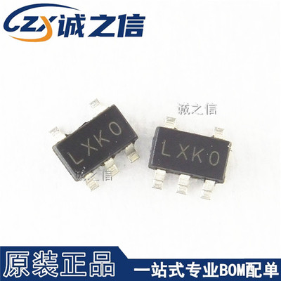 XC6219B182MR SOT23-5 贴片 现货供应 丝印LXK0 LDO线性稳压器IC