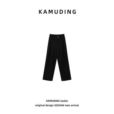 KAMUDING2025新款C51随性大气简约纯黑色显瘦休闲直筒裤25086