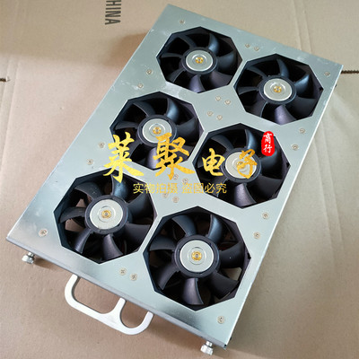 正品 IP2CX20JAA 0C204170802860 服务器风扇