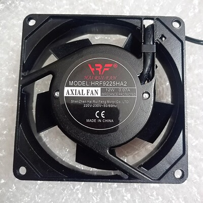 全新 HRF9225HA2 220V-230V 12W 9225 9.2cm厘米交流风机散热风扇