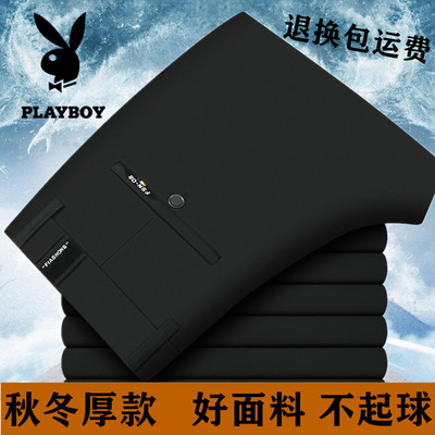 男士春夏中年免烫宽松薄款休闲裤