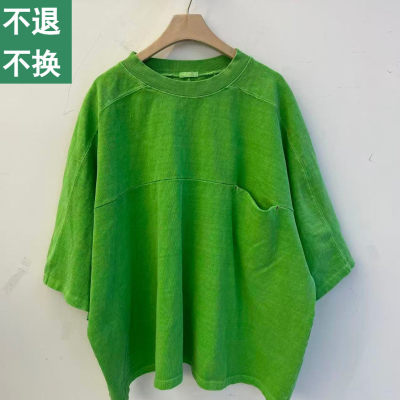 4n5甜美时尚拼接插件口单
