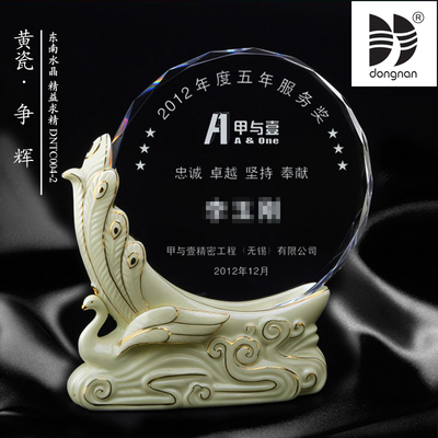 东南水晶陶瓷孔雀奖牌荷花鱼牛