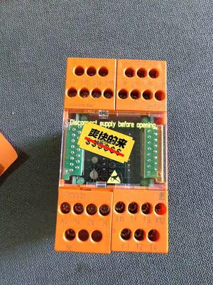 BH5911工程剩余一个，全新裸机未使用，想要联系议价