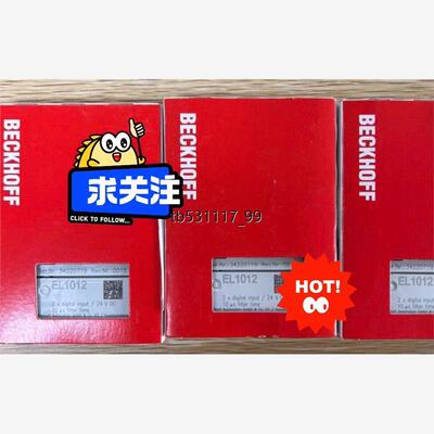 现货倍福EL1012议价