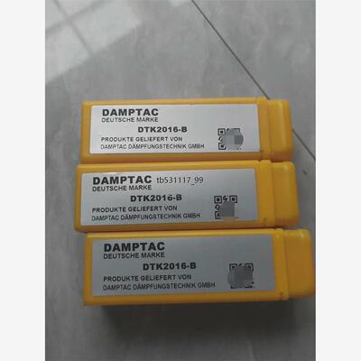 现货DAMPTAC DTK2016-B缓冲器议价