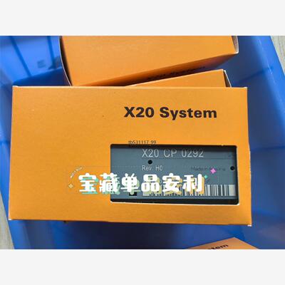现货模块贝加莱X20CP0410 全新原装正品 需要私我议价