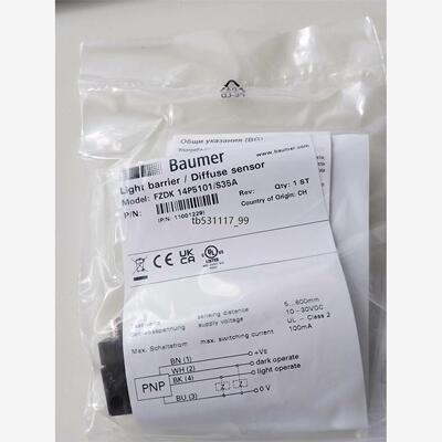 现货原装德国宝盟传感器FZDK14P5101/S35A 有3个单议价