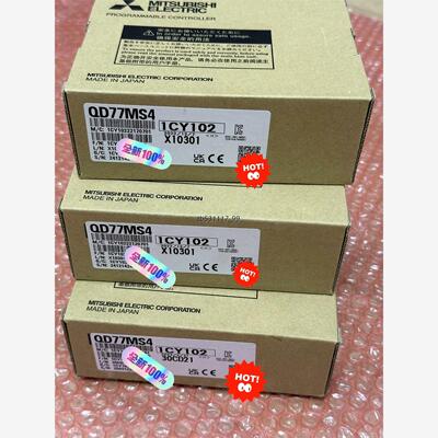 现货QD77MS4 全新原装 议价议价