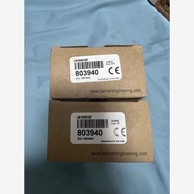 现货全新！全新！邦纳LM150KIQP激光测距传感器，低价出！！议价