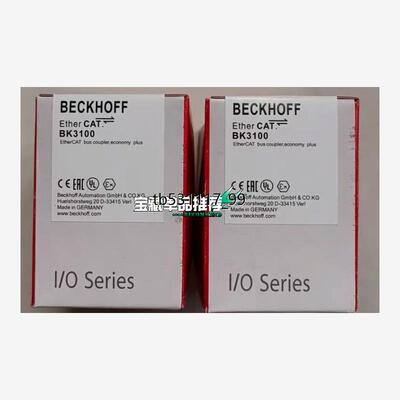 现货BK3100倍福主机模块BK3100 原装正品货 顺丰包邮到议价