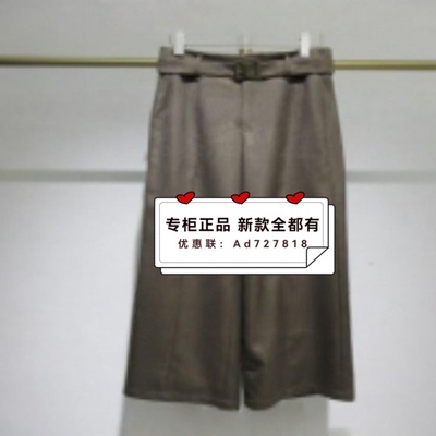 韩序HANXU2026年春装新