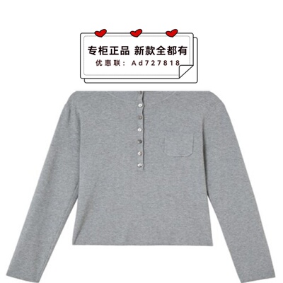 奢觅itsseeme2025年冬装新款