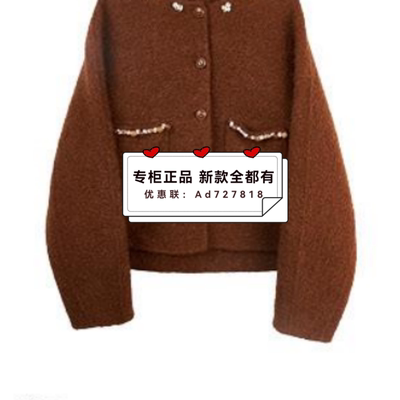 可路莎C.crlu2025年冬装新款