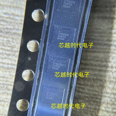 MAX17332X22+T WLP-15 电池管理芯片 MAXIM 全新原装