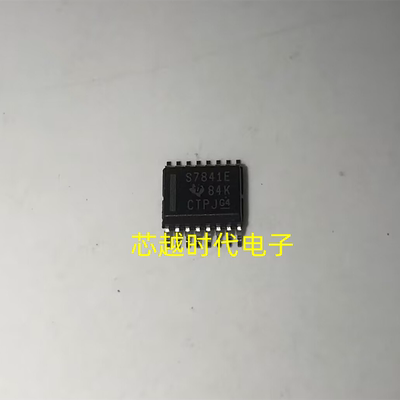 ADS7841EIDBQRQ1 丝印 S7841E 贴片SSOP16 模数转换器芯片IC
