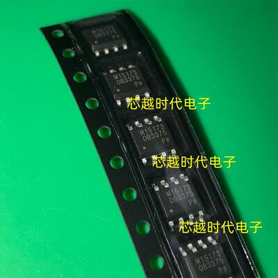 全新原装OB3375CPA OB3375CP OB3375 电源管理芯片ic SOP-8贴片