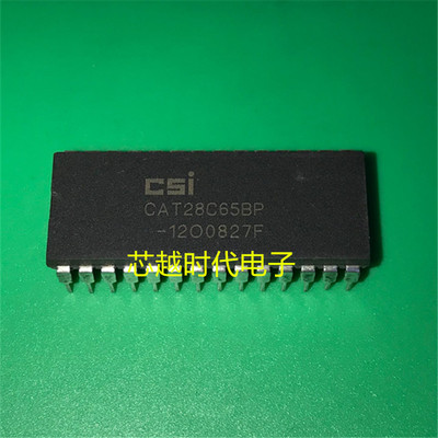 原装全新 CAT28C65BP-12 DIP28 存储器芯片 有现货 可直拍