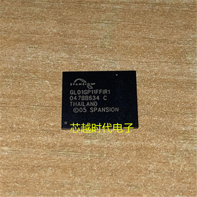 全新原装 S29GL01GP11FFIR10 FBGA-64 存储器内存NOR Flash 现货