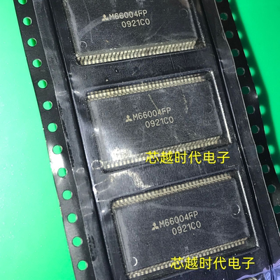 全新原装 贴片 M66004FP 16位数字的5x7段VFD控制器芯片