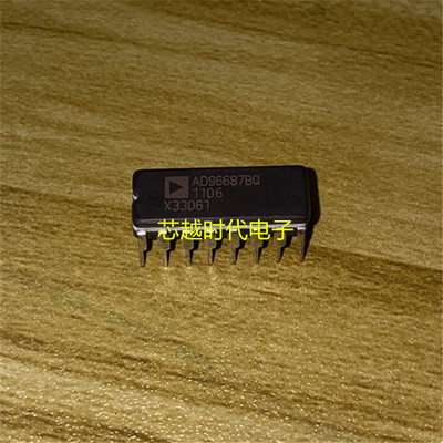 全新原装 AD96687BQ AD96687 直插DIP-16 陶瓷双电压比较器 芯片