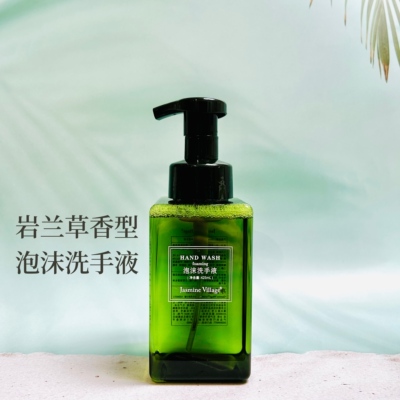 Jasmine Village茉莉小镇泡沫洗手液商用家用清洁星级酒店